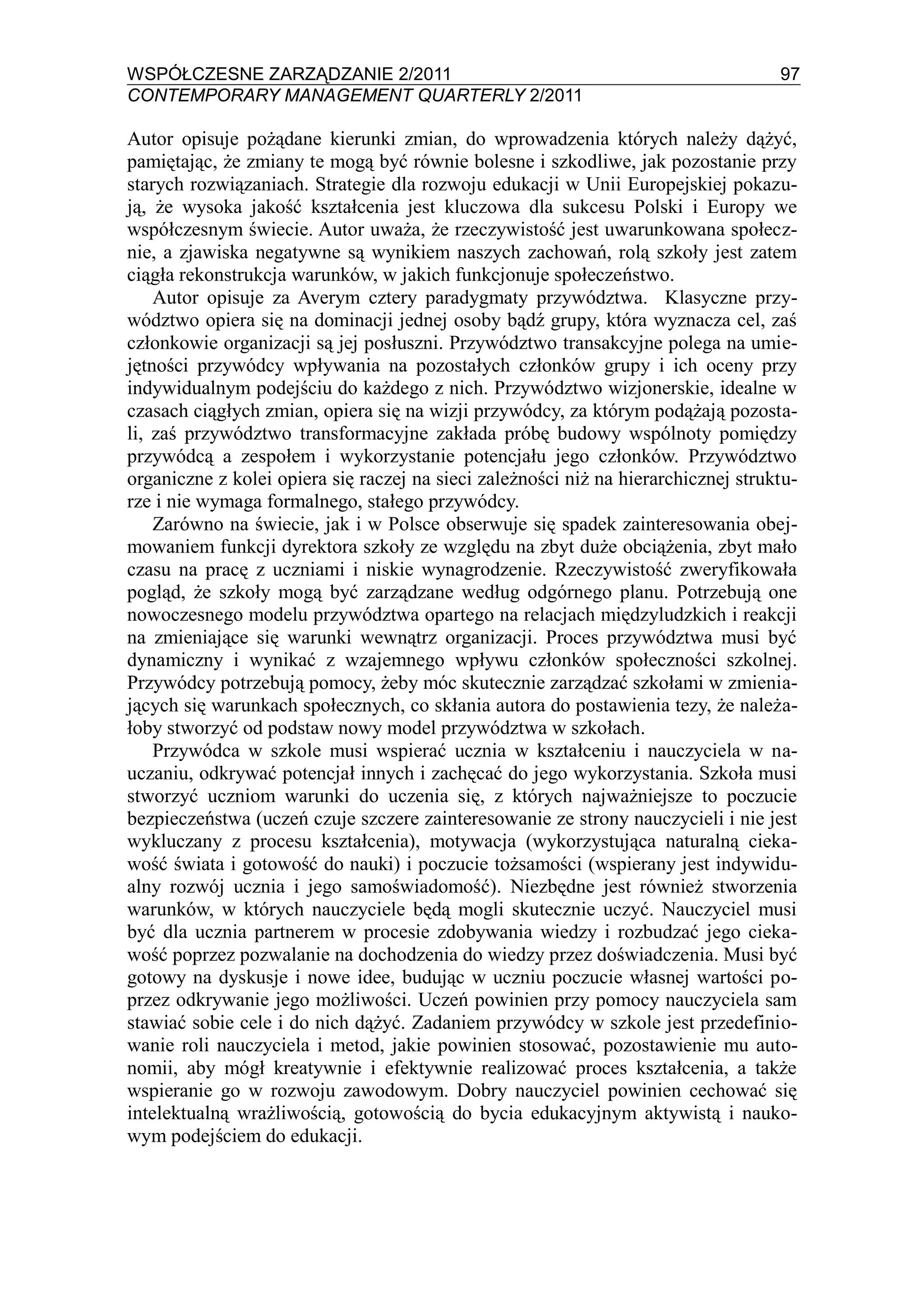 Educational leadership. key elements supporting | PDF