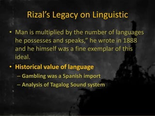 Educational legacies of rizal - selected partial | PPTX