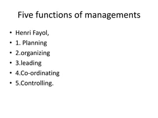 Educational management. | PPTX