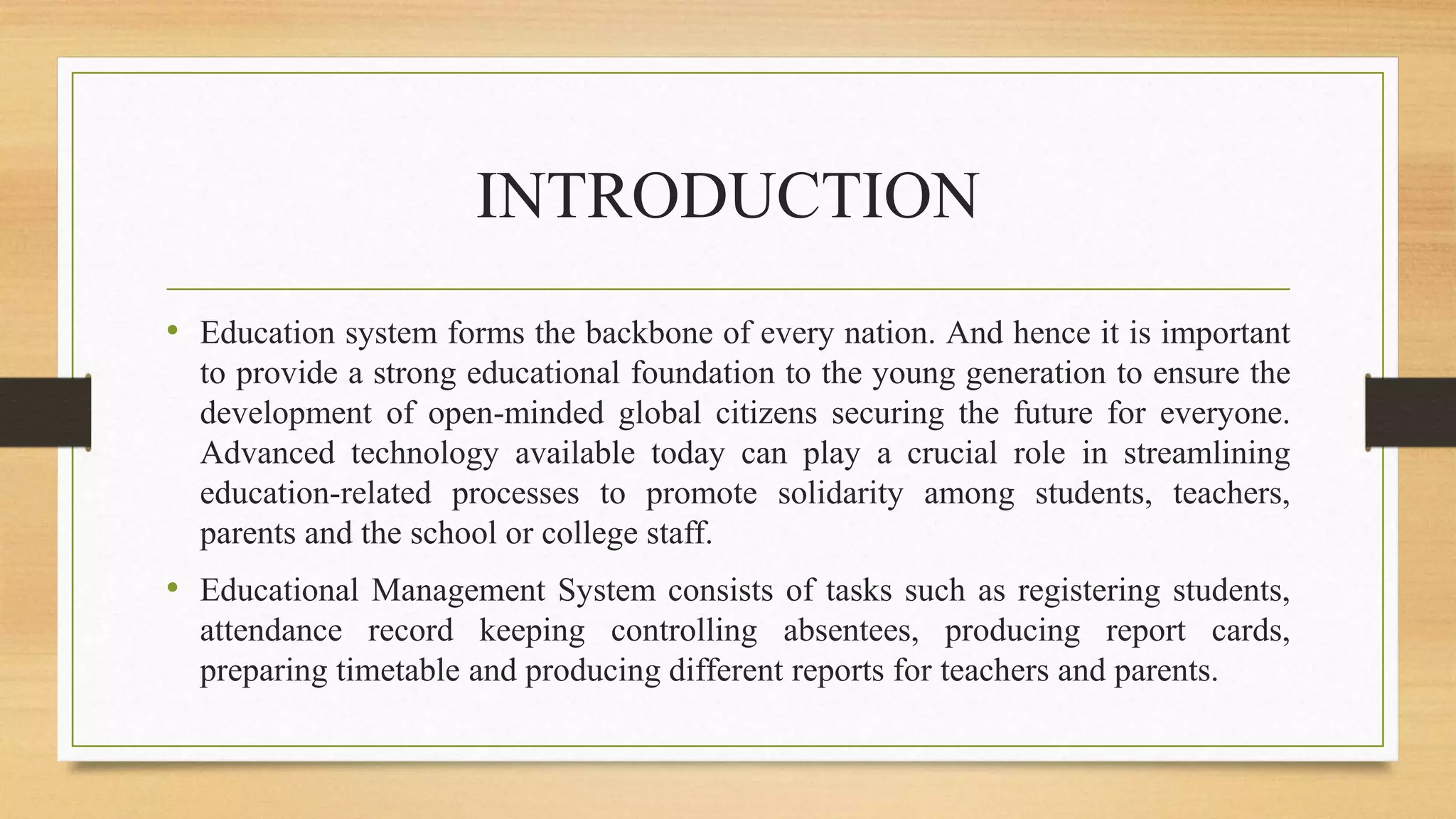 Educational Management System | PPTX