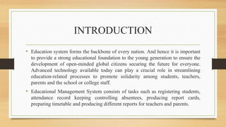 Educational Management System | PPTX