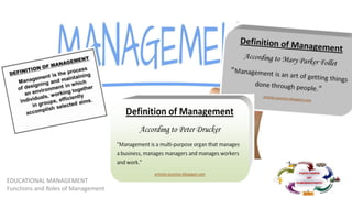 Educational management | PPT