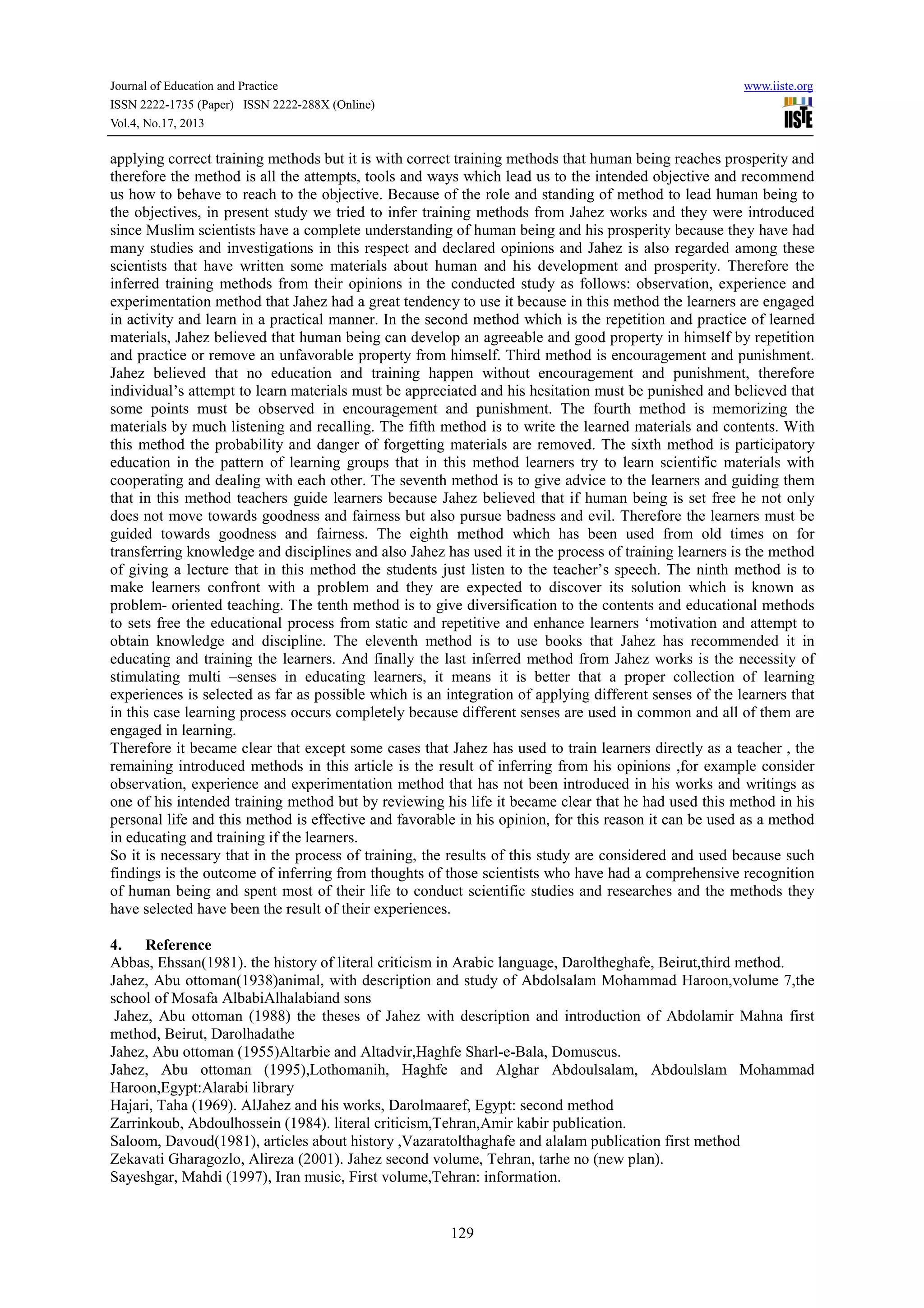 Educational methods from jahez point of view | PDF