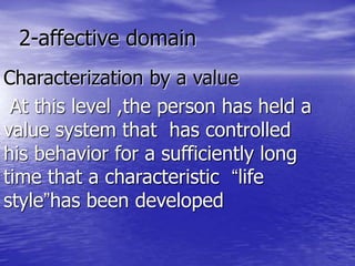 educational objectives.ppt