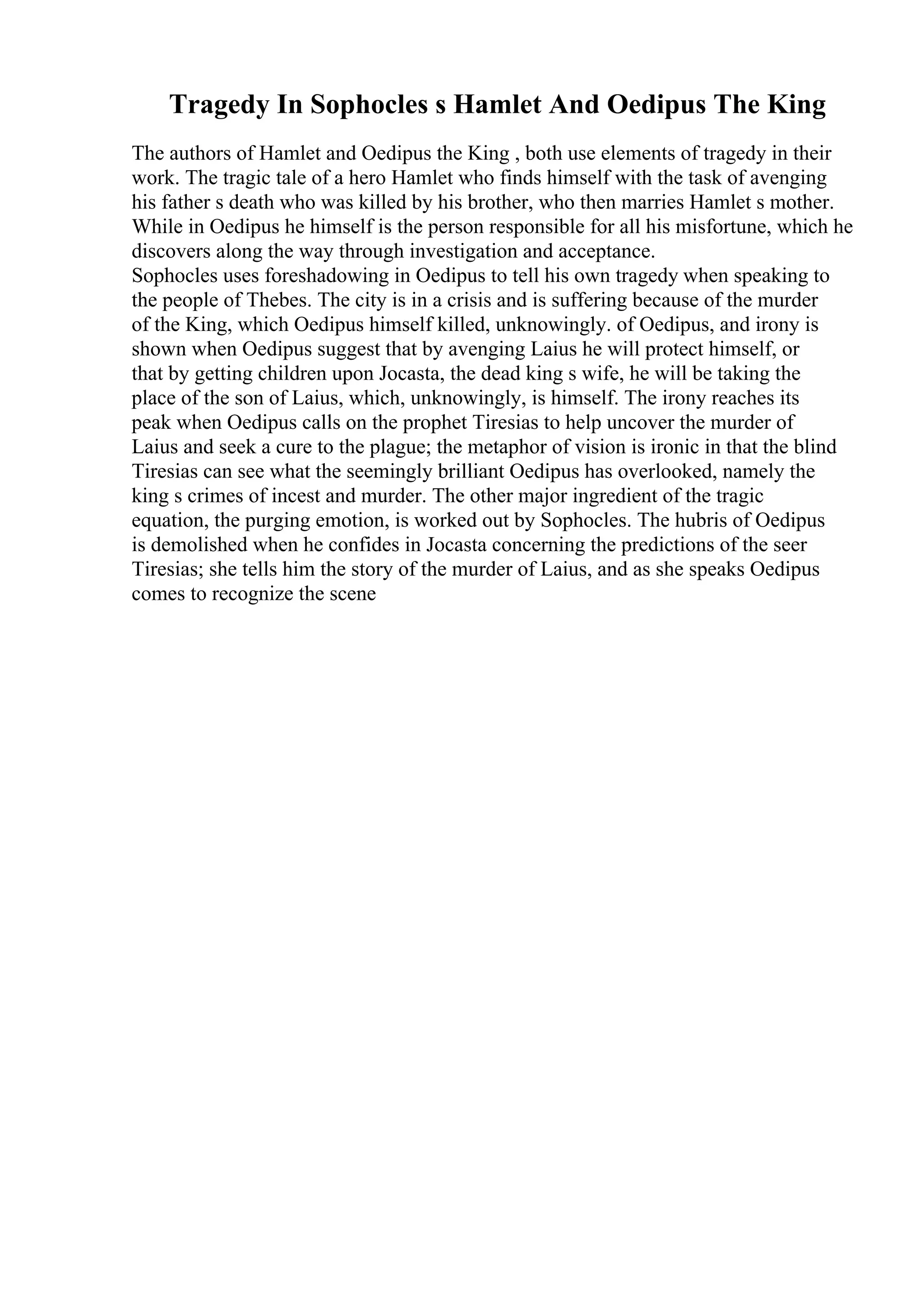 Educational Objectives Essay | PDF