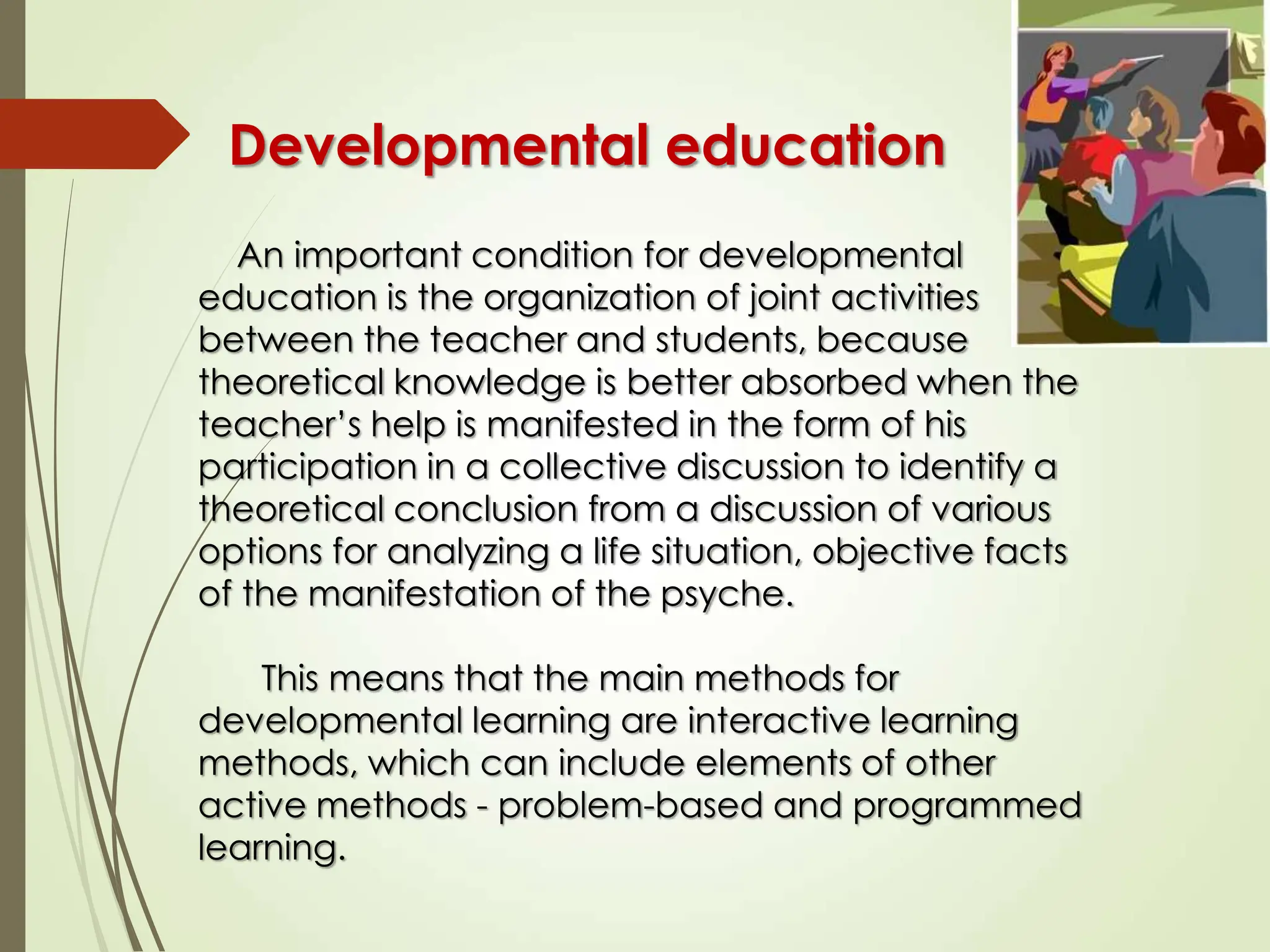 educational paradigms implemented in the learning process.ppt