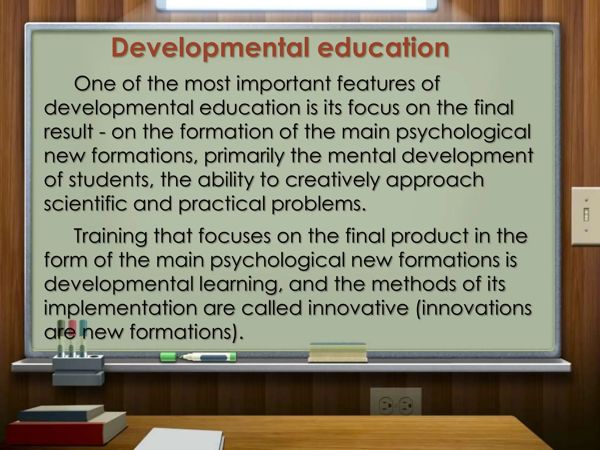 educational paradigms implemented in the learning process.ppt