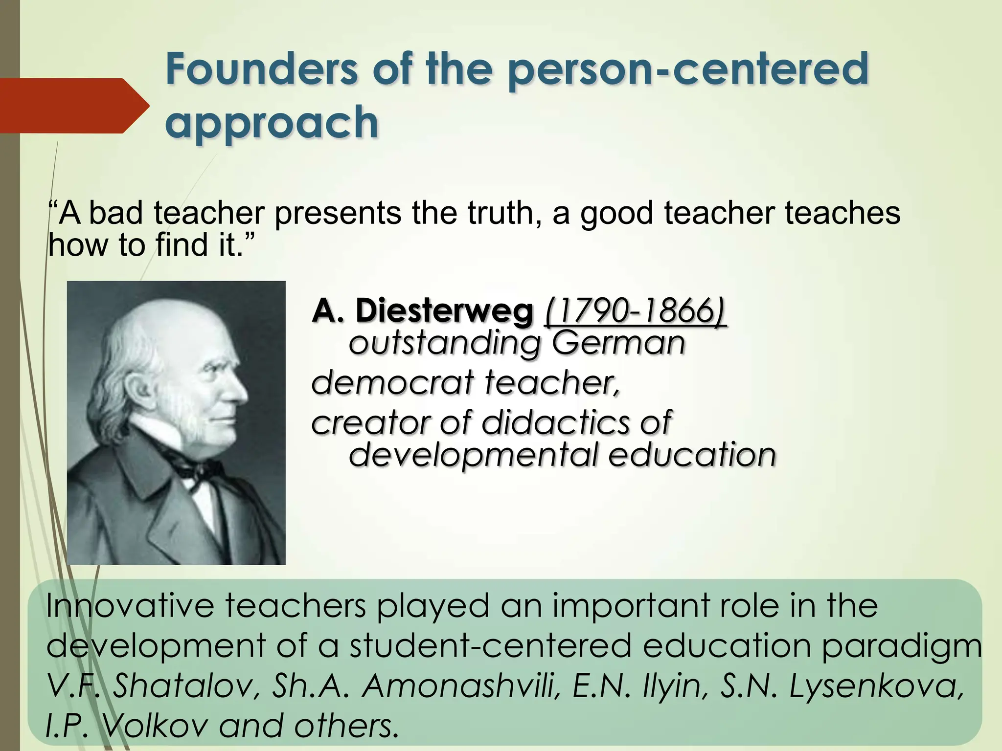educational paradigms implemented in the learning process.ppt