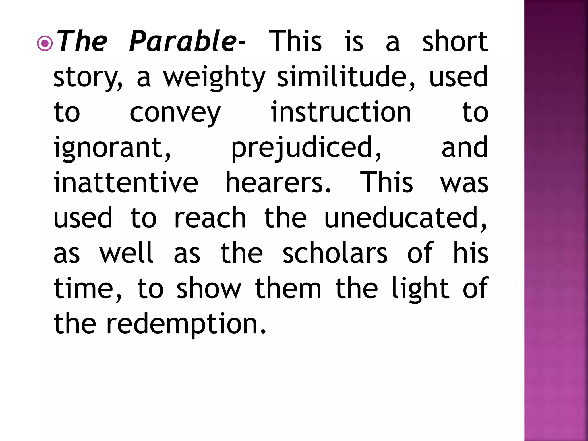 Educational philosophers (sophist and greeks) | PPTX