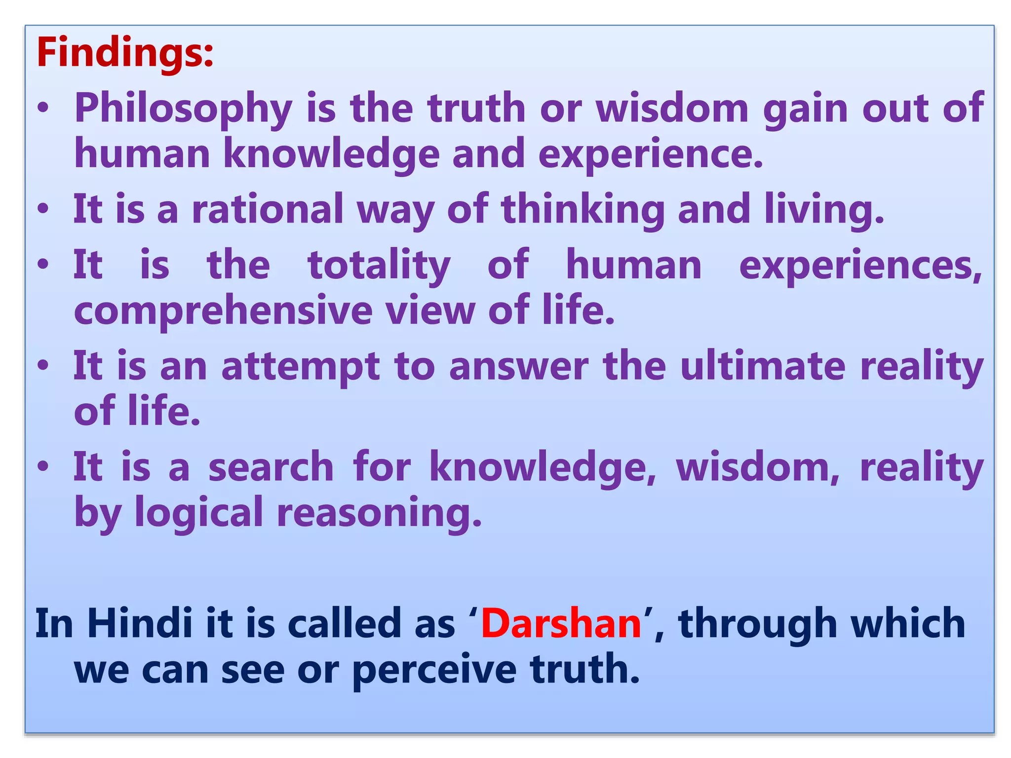 Educational Philosophy , nature and its function.. M.A pptx.pptx