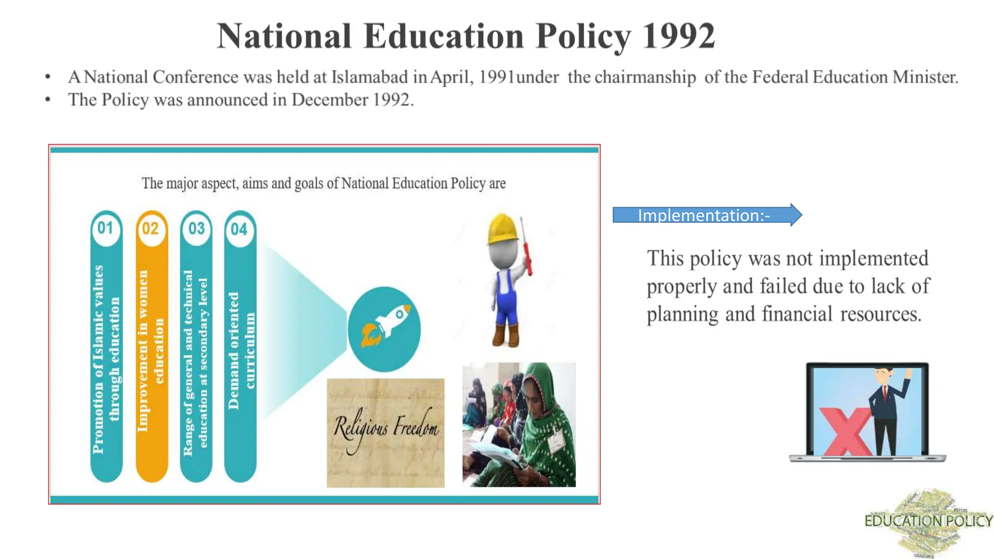 educational policies.pptx Education poli | PPTX