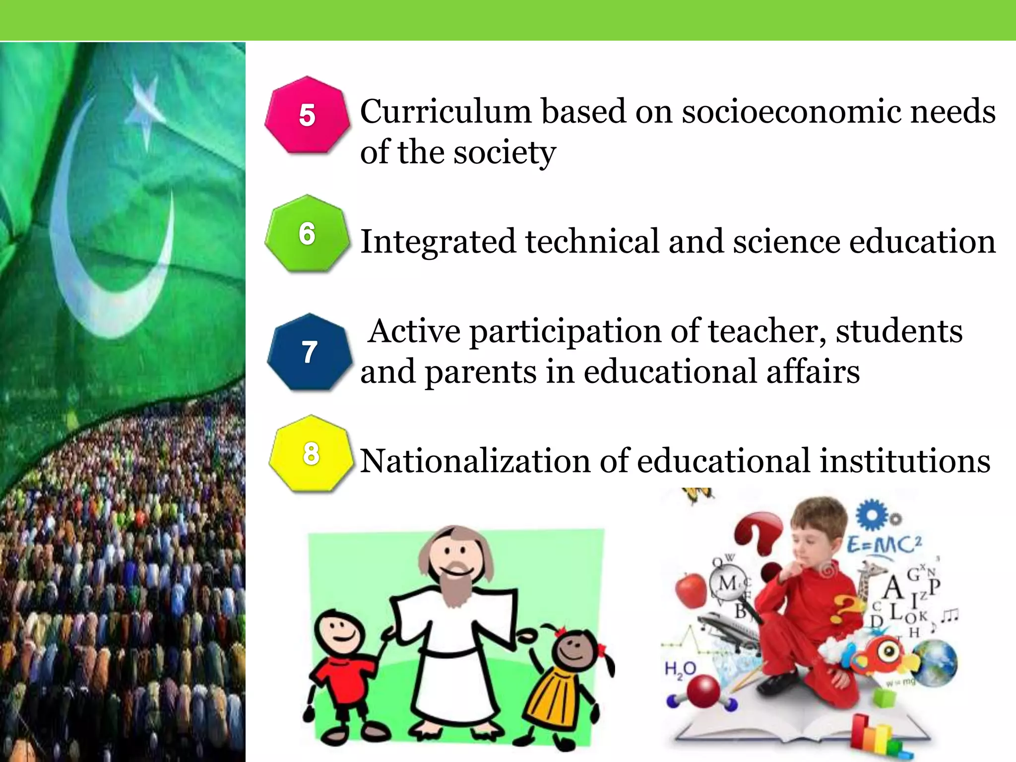 Educational policies of pakistan | PPTX