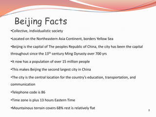 Educational power point beijing china | PPTX