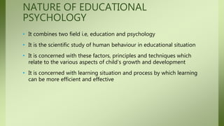 Educational psychology | PPTX