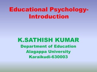 Educational psychology introduction | PPT
