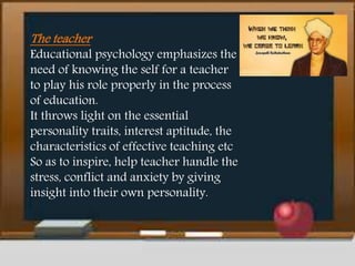 Educational psychology - introduction | PPTX