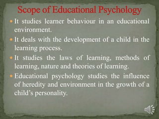 Educational Psychology | PPT