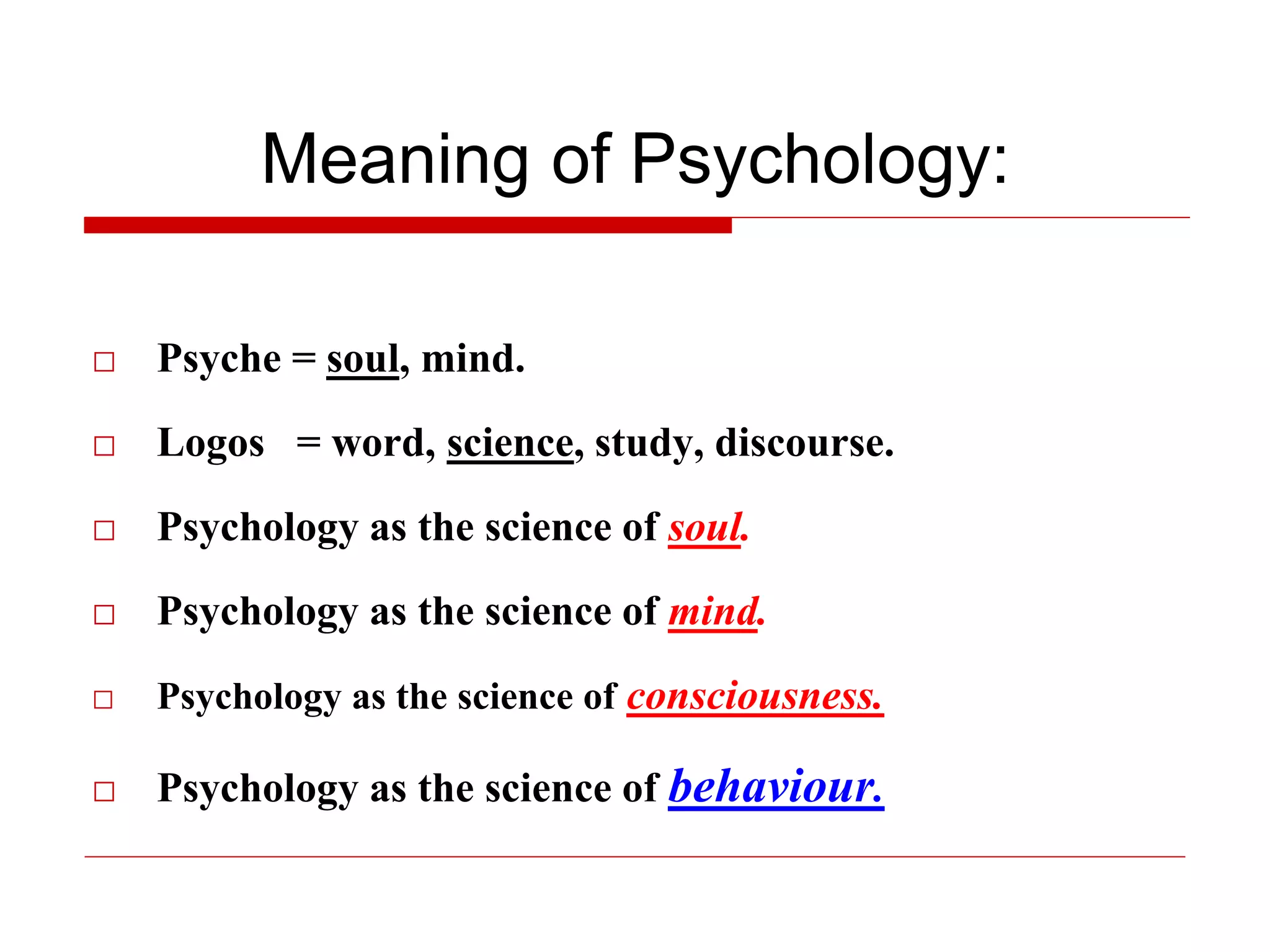 educational psychology unit 1 nature and scope.pptx
