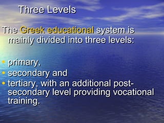 Educational System of Greece | PPT