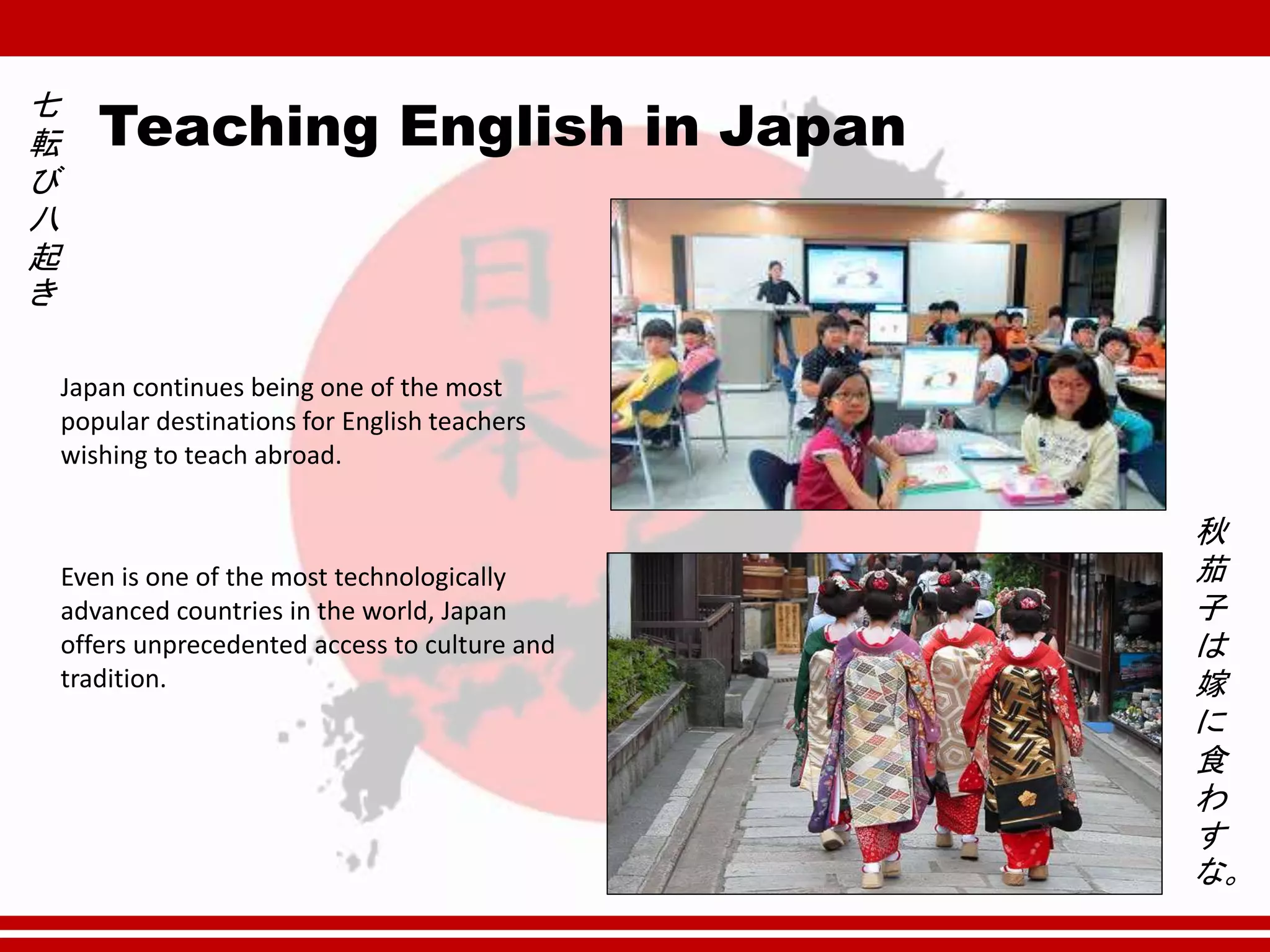 Educational system & english teaching japan david cardona ibarra | PPT