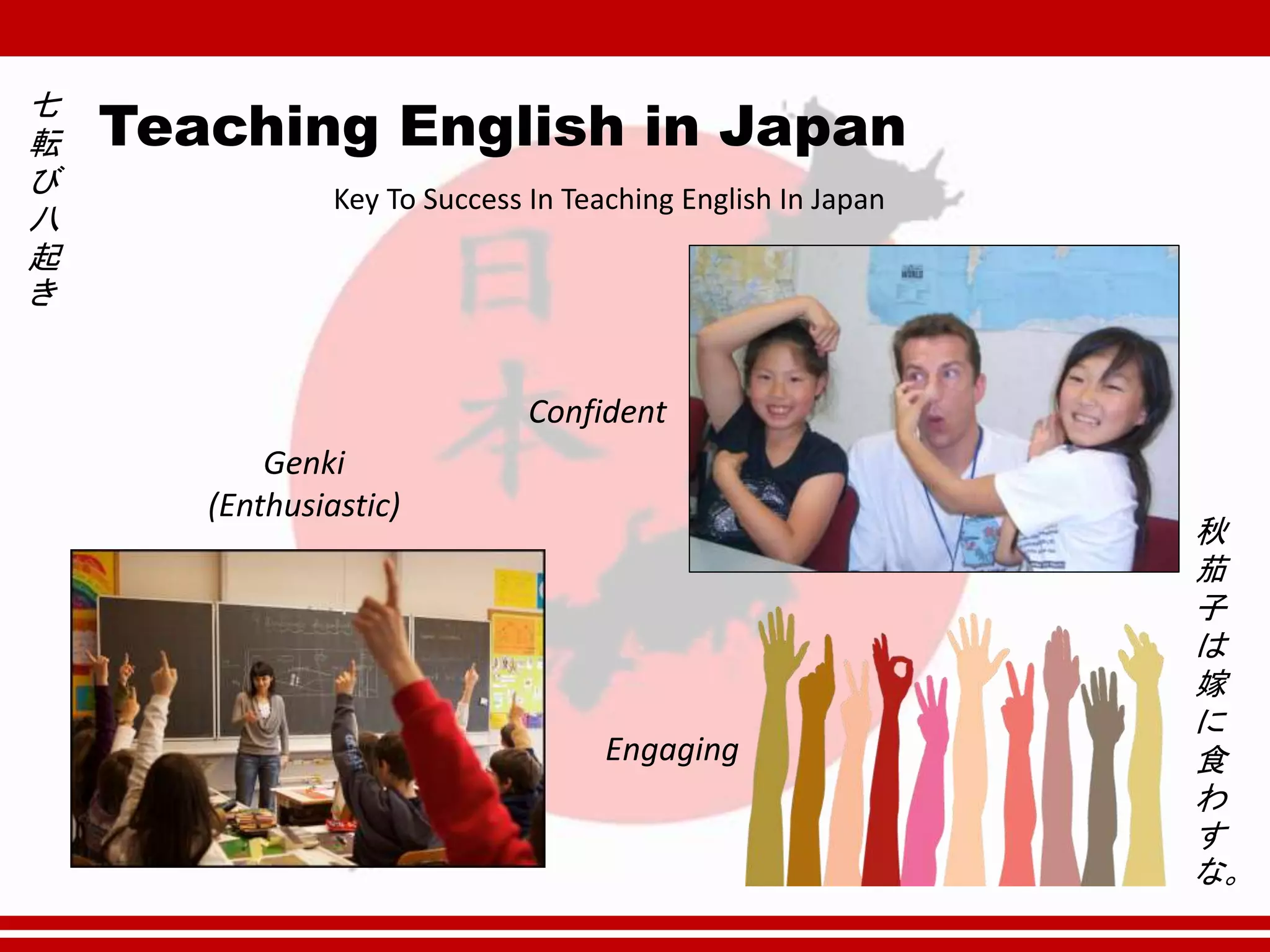 Educational system & english teaching japan david cardona ibarra | PPT