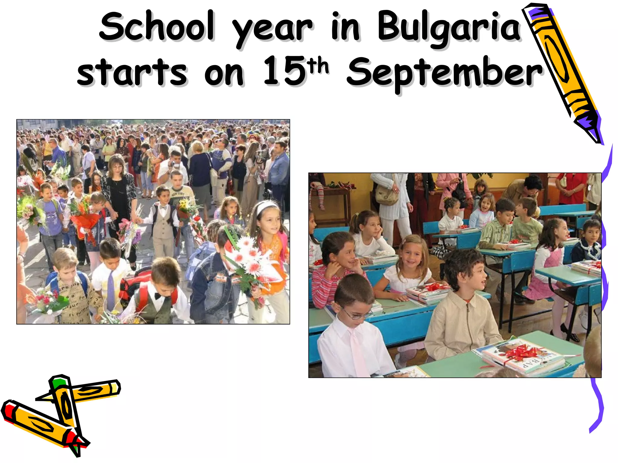 Educational system in Bulgaria | PPT