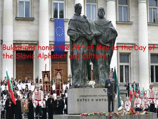 Educational system in Bulgaria | PPT