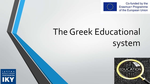 Educational system in Greece | PPT