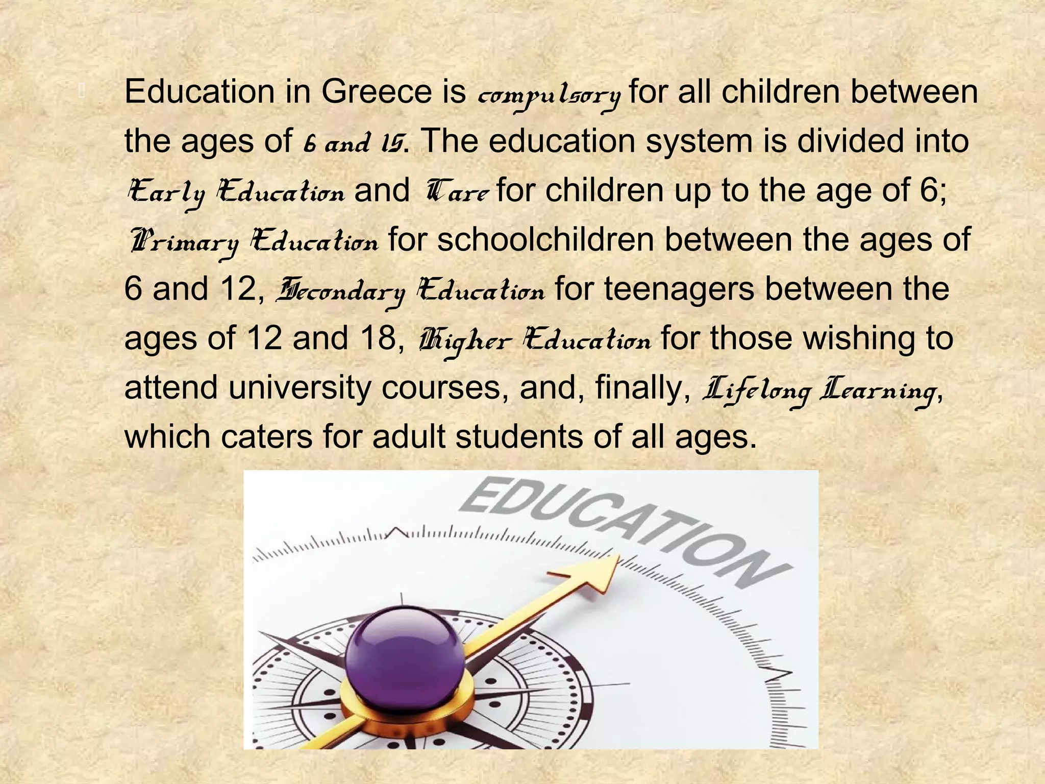 Educational system in greece | PPT