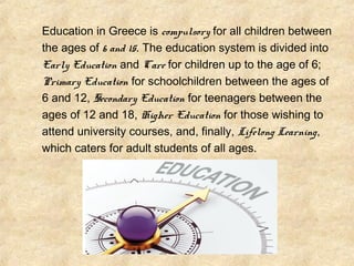 Educational system in greece | PPT