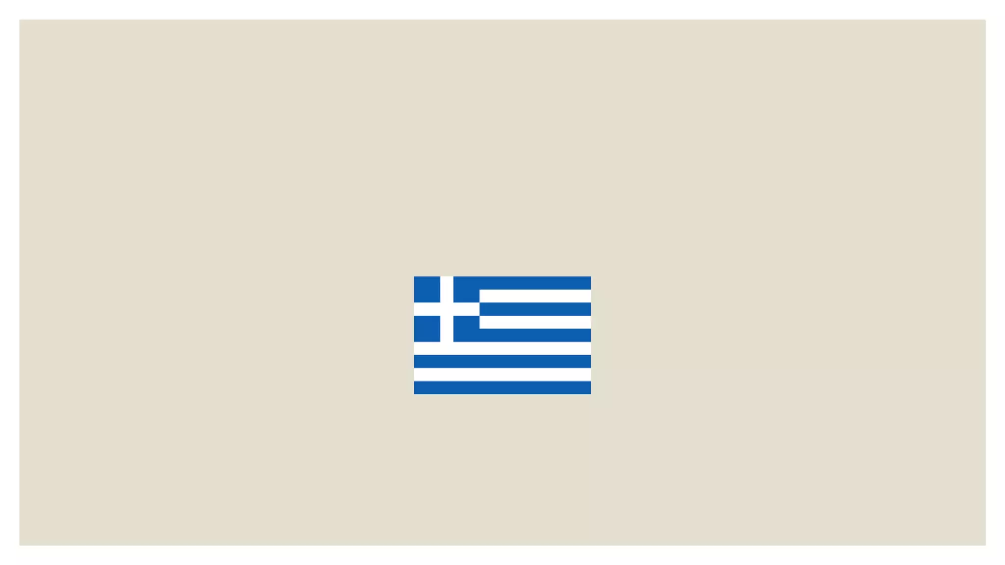 Educational system in Greece | PPTX