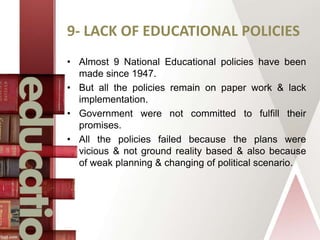 Educational system in pakistan | PPTX