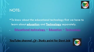 educational technology (1).pdf