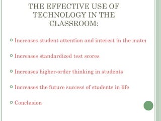 Educational technology presentation | PPT | Education