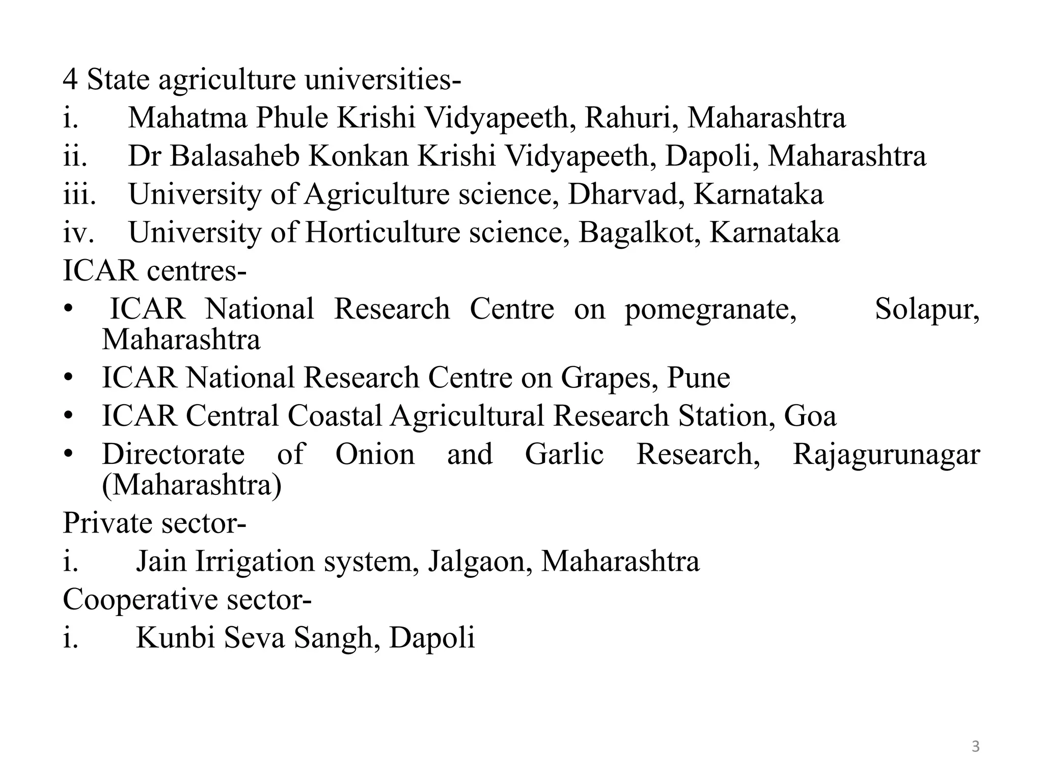 Educational tour of Horticulture students, SDAU, Dantiwada (Gujarat) | PPTX