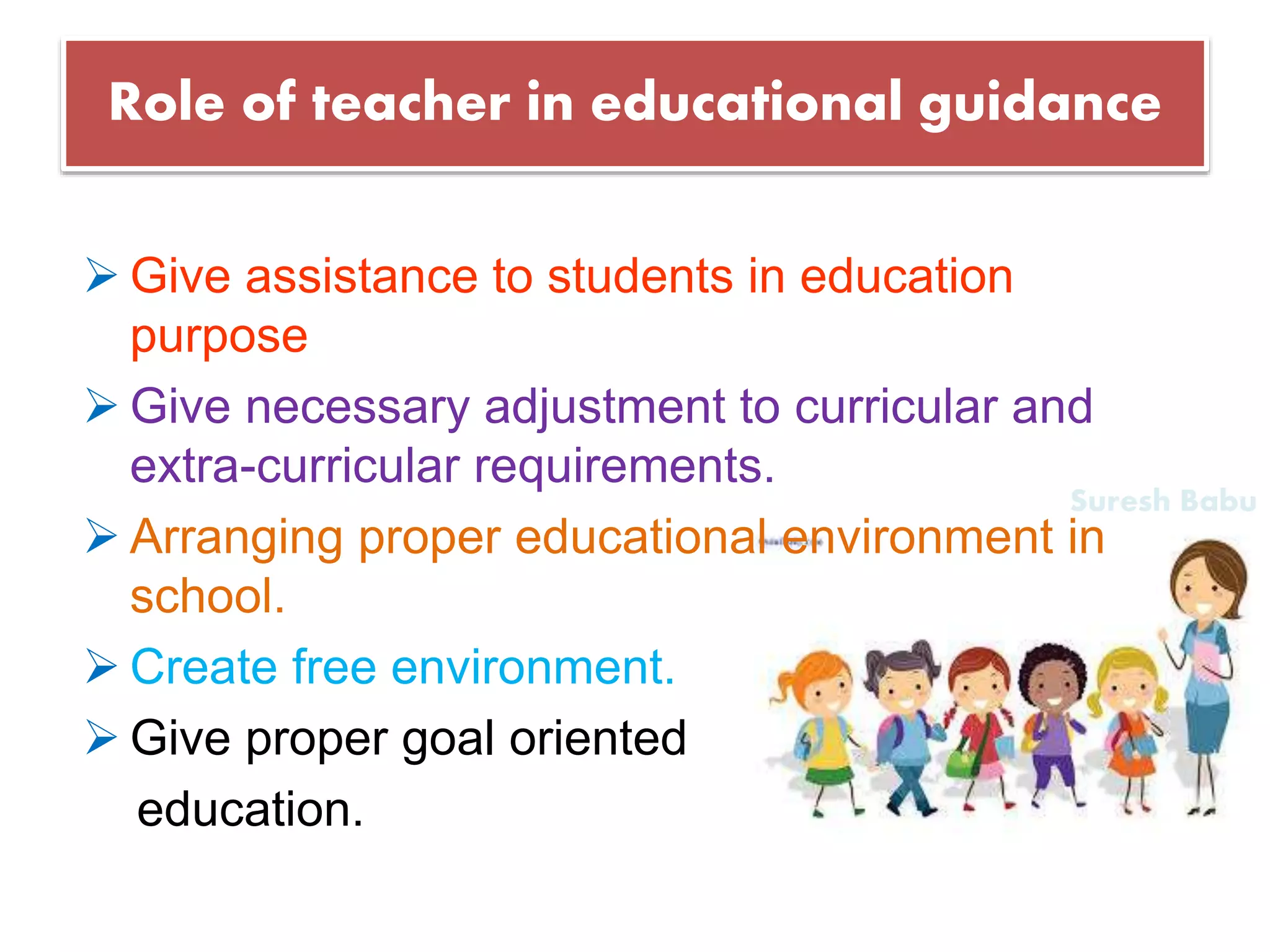 Types of Guidance - Educational, Vocational, Personal and Group ...