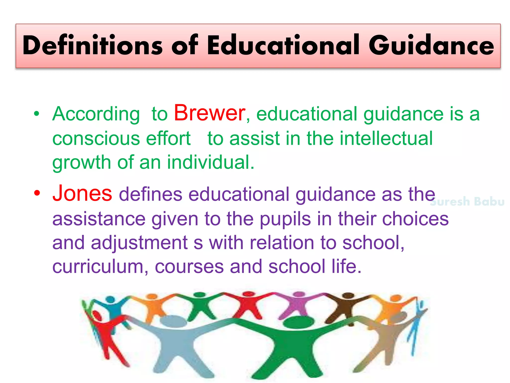 Types of Guidance - Educational, Vocational, Personal and Group ...