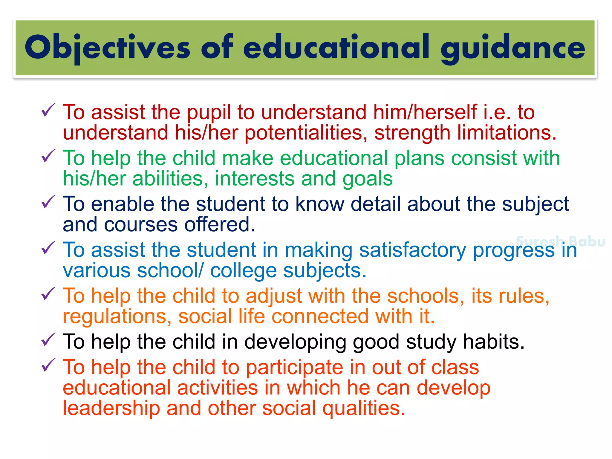 Types of Guidance - Educational, Vocational, Personal and Group ...