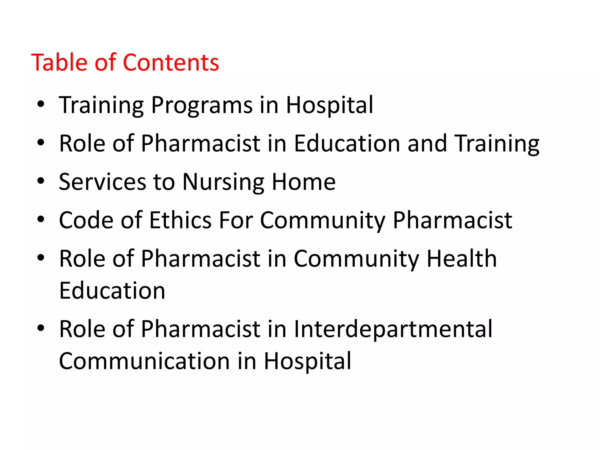 Education and training program in the hospital.pptx