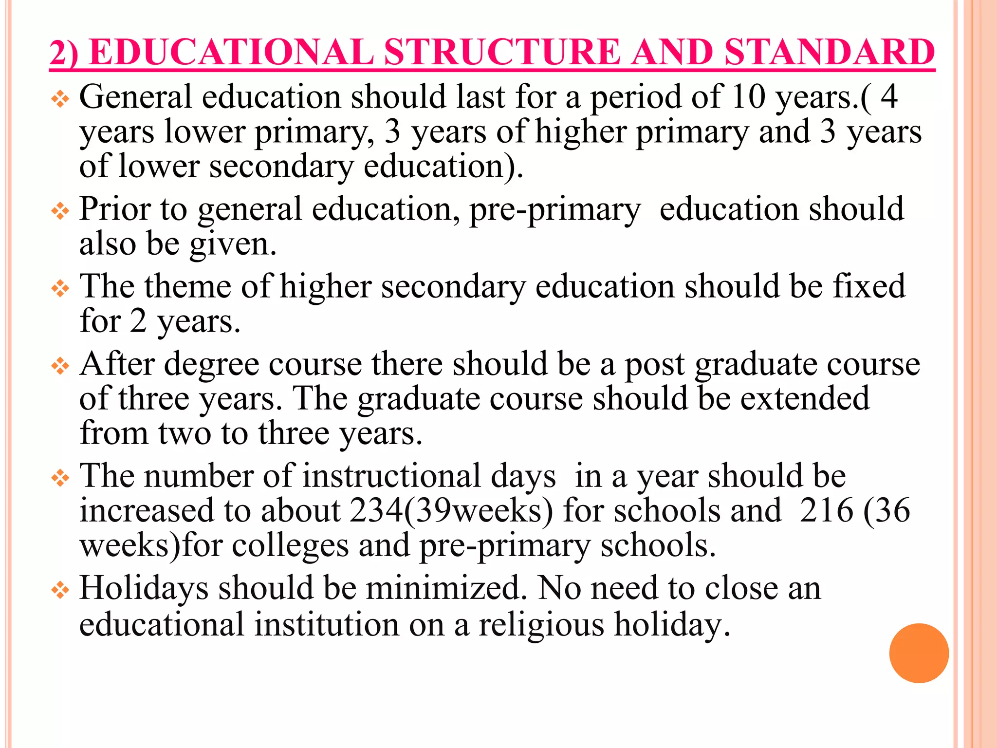 Education commission 1964-66 | PPTX