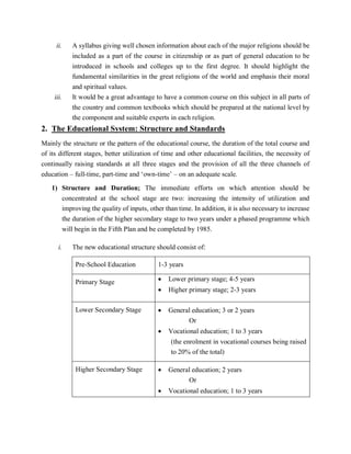 Education_Commission_1964-66.pdf | Education industry | Industries