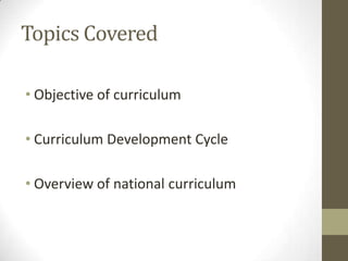 Education, development and curriculum | PPT
