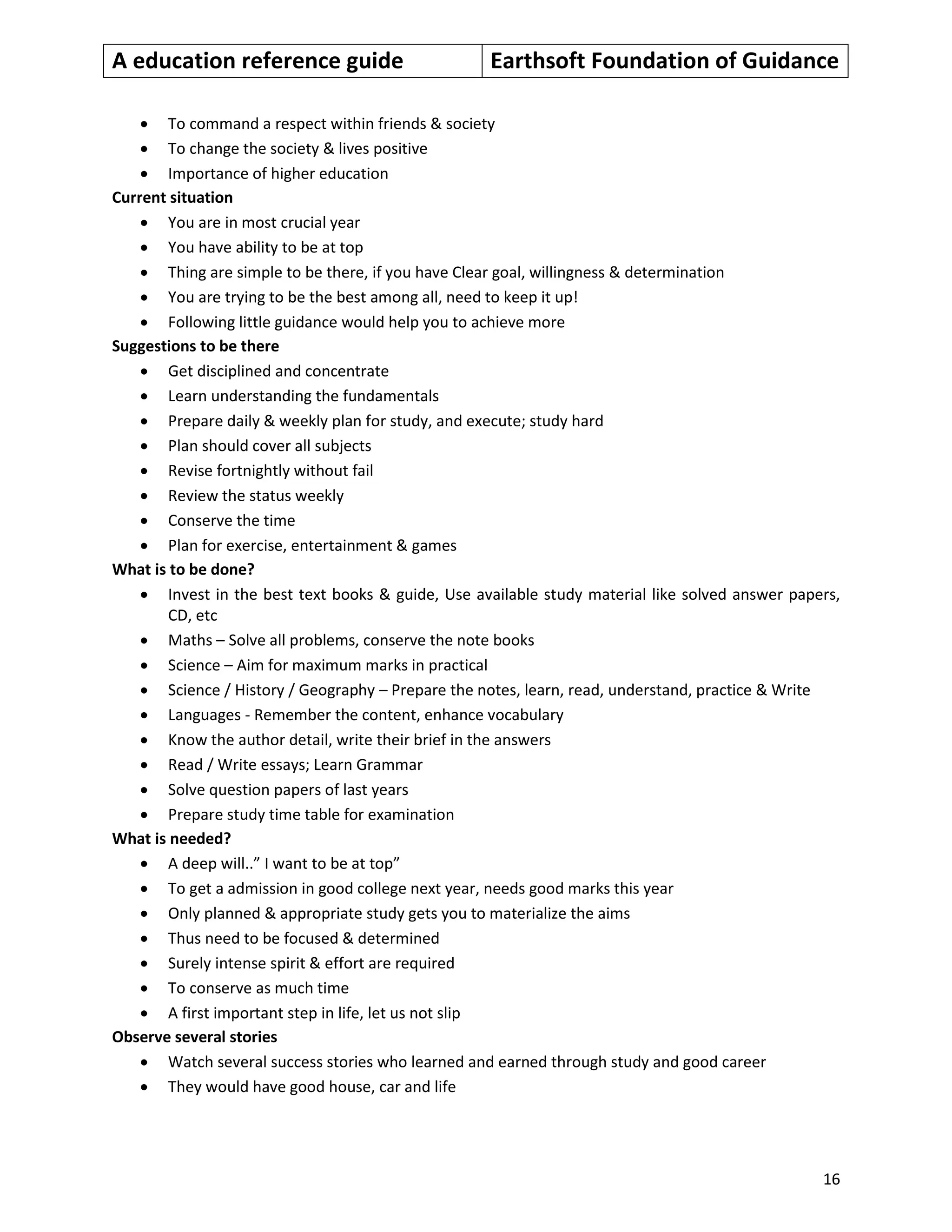 Education guidance part 1 | PDF