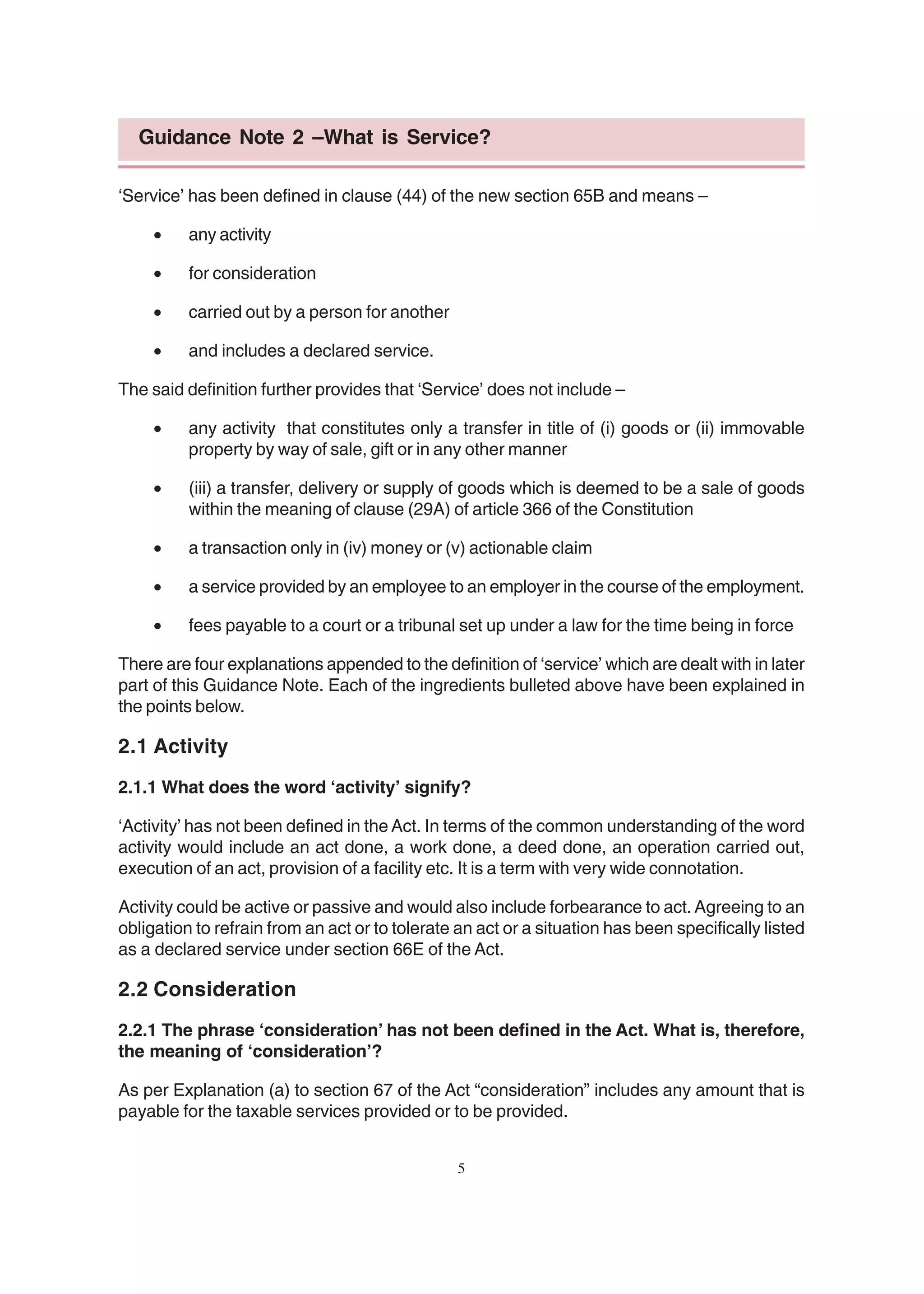 Education guide on service tax 20.06.2012