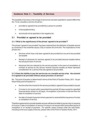 Education guide on service tax 20.06.2012