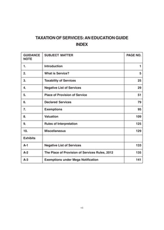 Education guide on service tax 20.06.2012