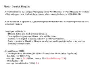 Education & ICTs in Rural India - An Overview | PDF