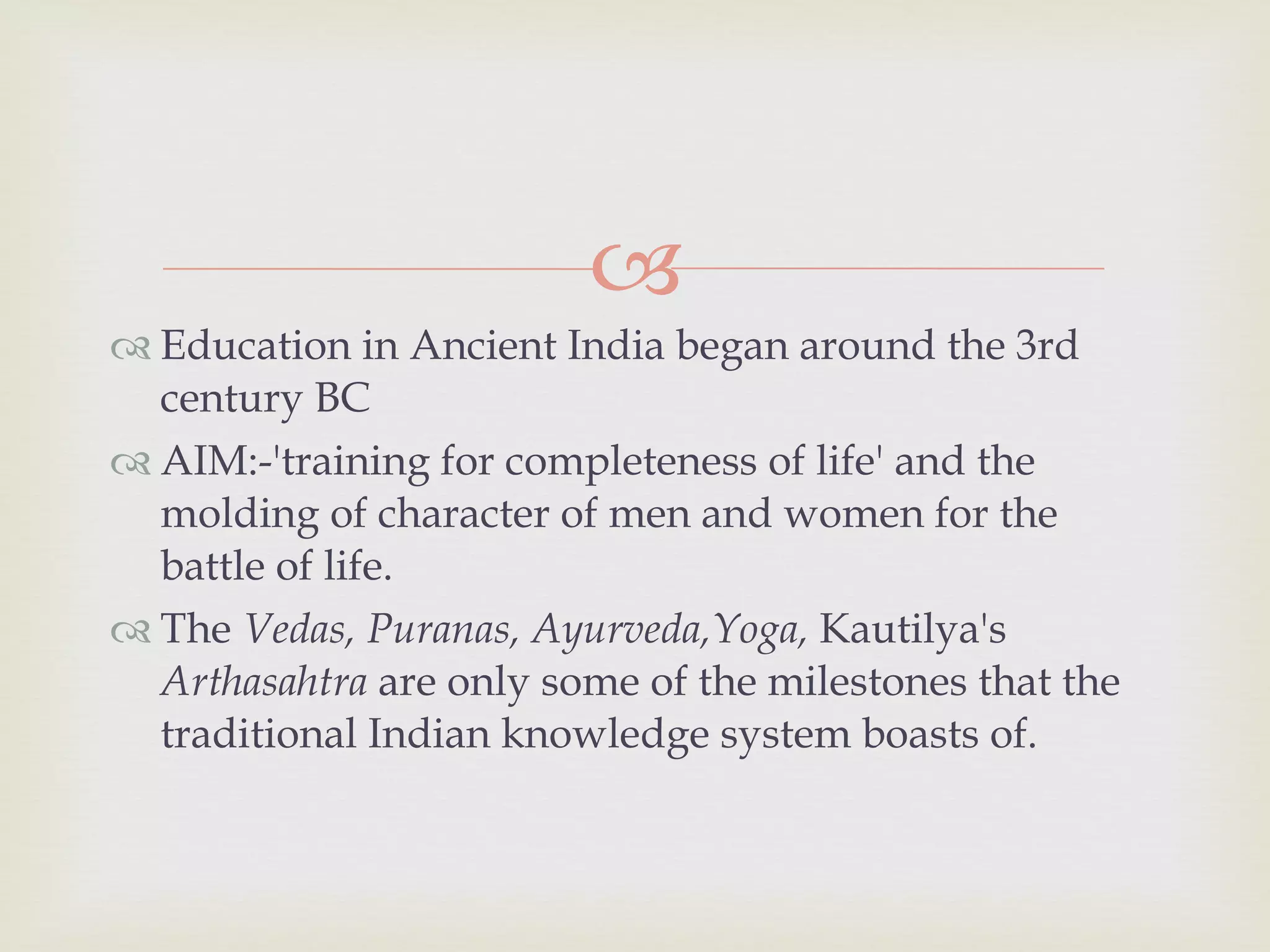 Education in ancient india | PPT