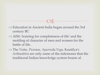Education in ancient india | PPT