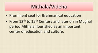 EDUCATION IN ANCIENT INDIA@ HIGHER EDUCATION.pptx